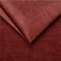 Велюр Vogue (Вог) 08 Coral TextilNova от компании Фабрика Мебели купить в городе Санкт-Петербург